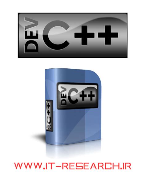 دانلود کامپایلر Dev C نسخه 5 6 3 برای سیستم عامل ویندوز 10 و بالاتر