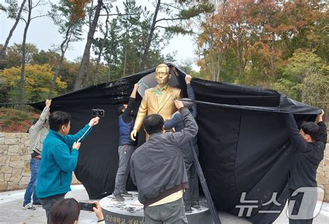 영남대 민주동문회 박정희 동상 설치 규탄 기자회견 뉴스1