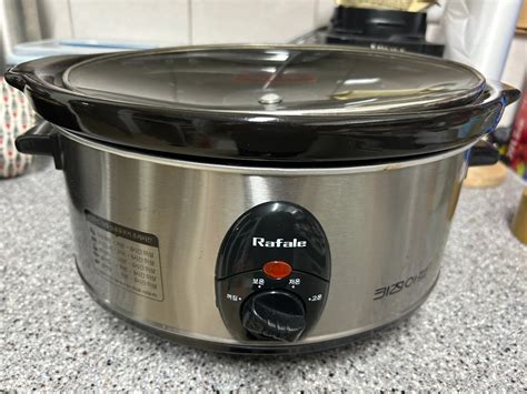 키친아트 슬로우쿠커 당근 중고거래