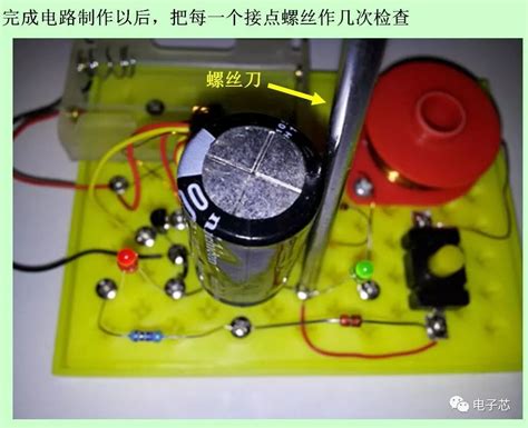 2019年全国大学生电子竞赛 电磁炮制作教程 电磁炮 编程 csdn博客