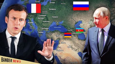 ՌԵԱԼ ՇԱՆՍ․ Ի՞նչ է առաջարկում Մակրոնը․ Հայաստանը պետք է քայլ անի․ Ռուսաստանի անելիքը Youtube