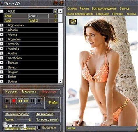 Android Porn App Sex Pictures Pass