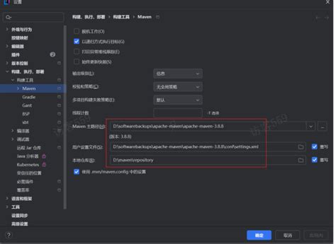 spark中maven的用法 spark maven csdn博客