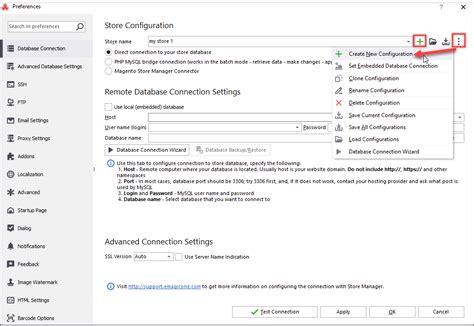 Magento Store Manager