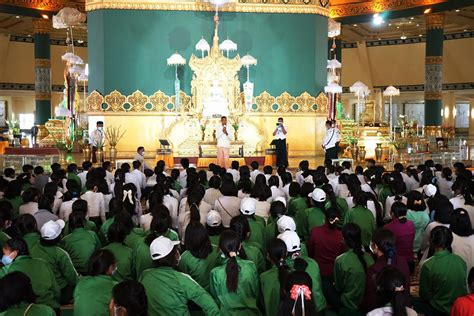 ၇၅ နှစ်မြောက် စိန်ရတုပြည်ထောင်စုနေ့ ဂုဏ်ပြုအခမ်းအနားတွင် စာလုံးစာသားသရုပ်ဖော်နှင့် ဘင်ခရာ အဖ