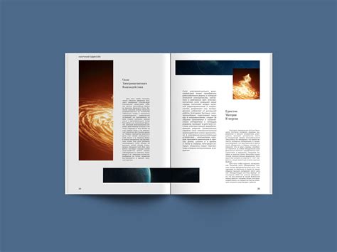 Верстка журнала Дизайн научно популярного журнала Behance