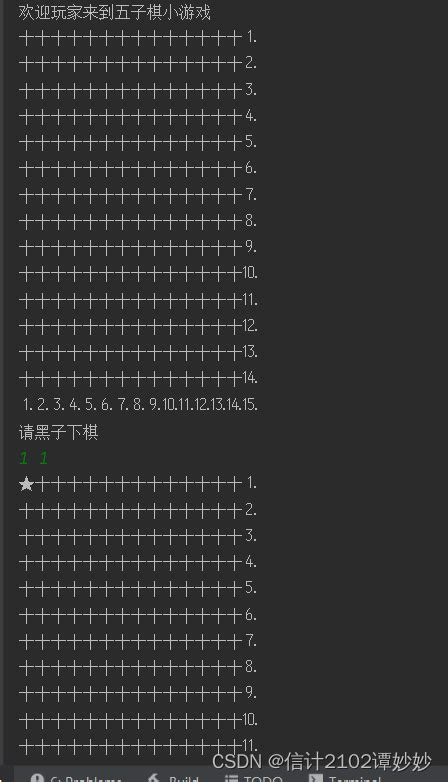 五子棋游戏（java编写）双人对赛java 做联机五子棋 Csdn博客