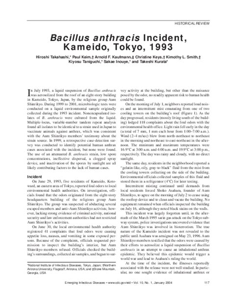 Pdf Bacillus Anthracis Bioterrorism Incident Kameido Tokyo 1993