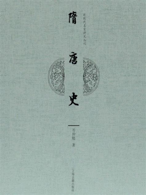 浙江图书馆