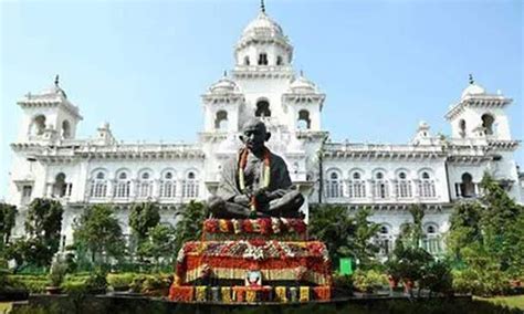 Telangana Assembly Session To Commence On Sept 6