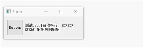 Qt Pyqt Pyside2 Qlabel 自动换行设置注意点 Ibingshan 博客园
