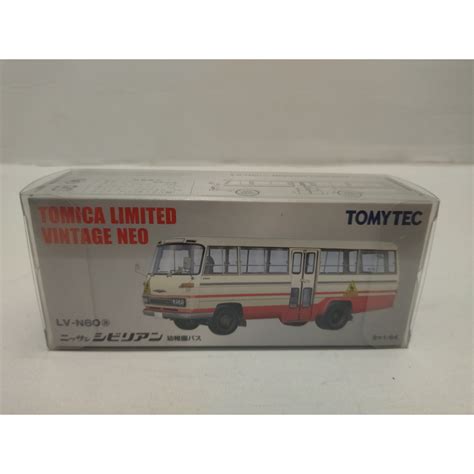 Nissan Civilian Autobus Whitered 164 Tomica Limited Vintage Neo Lv