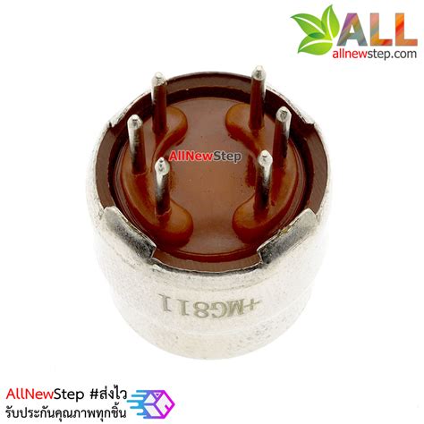 Mg811 Carbon Dioxide Co2 Gas Sensor Mg 811 Arduinoall ขาย Arduino ซื้อ Arduino อุปกรณ์ Arduino