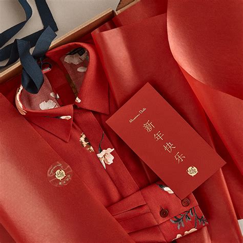 Massimo Dutti Lunar New Year Packaging On Behance
