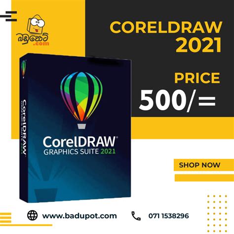 CorelDRAW Graphics Suite 2021 BADUPOT