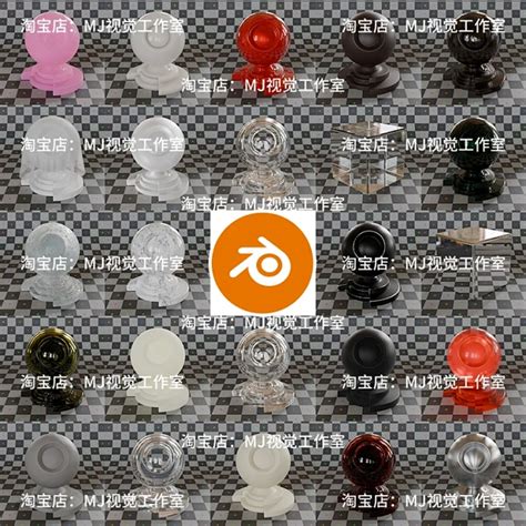 Blender材质资产库透明金属塑料节点质感岩石磨砂素材车漆1685 淘宝网图片 Blender模型插件材质文件下载图片素材 花瓣网