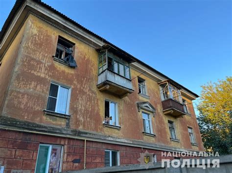 1 вересня окупанти обстріляли 15 населених пунктів Донеччини