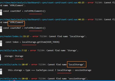 Tsvitevue3打包报错 昂扬生长 博客园