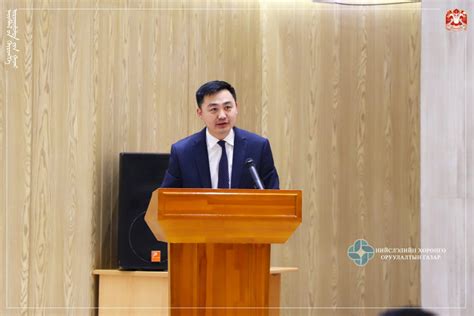 2024 ОНЫ ТАЙЛАНГИЙН ХУРАЛ БОЛЛОО