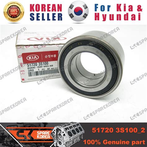 Genuine/OEM 517203S100 BEARING-FR WHEEL HUB for Hyundai YF Sonata ...