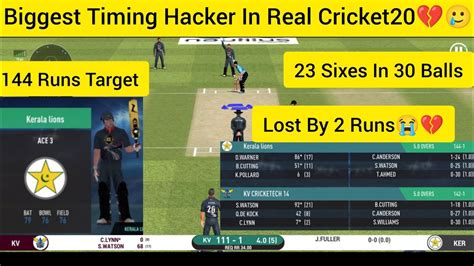 Ace 3 Player Timing Hack In Real Cricket20💔 Real Cricket 20 Dream