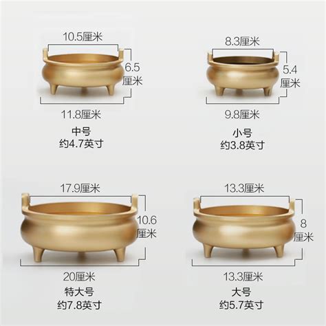 香炉纯铜焚香线香炉家用供奉室内香火铜炉宣德炉盘香香插烧香器虎窝淘