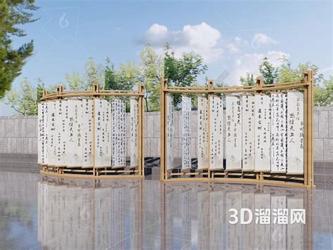 新中式 美陈 诗画长廊su模型