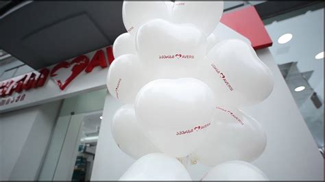 ავერსი 29 წლის იუბილე Youtube