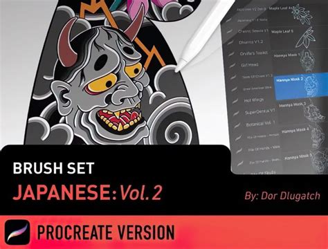 Кисть Tattoo Smart Brush Set для Procreate скачать бесплатно