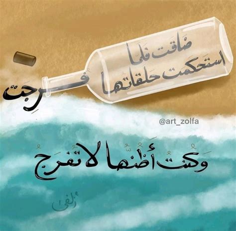 Mohammed Yehia Posted On Linkedin