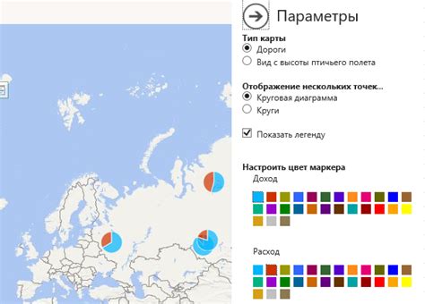 Данные таблицы на карте в Excel