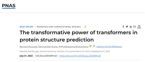 Pnas 速递：蛋白质结构预测中 Transformer 的变换能力 集智俱乐部