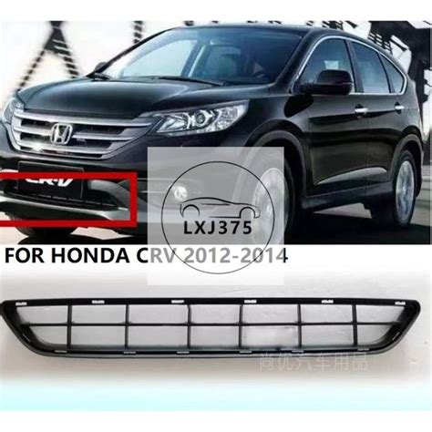 Honda Crv 2012 2013 2014 Front Bumper Lower Grille New Lazada Ph