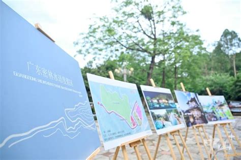 飞跃伶仃洋丨中山五桂山街道： 抢抓深中通道机遇，让 流量”变 留量” 资讯频道 中山网