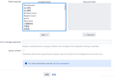 基于jira的缺陷自动化报表分析 （一） Jira环境搭建与配置使用jira进行fmeca分析 Csdn博客