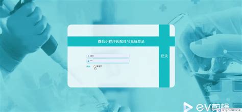 Springbootjavaphpnodepython微信小程序医院挂号系统【计算机毕设】python基于微信小程序医生排班系统
