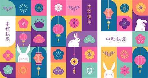 พื้นหลังวันหยุด Chuseok การแปลถ้อยคําภาษาจีน เทศกาลกลางฤดูใบไม้ร่วง ขนม