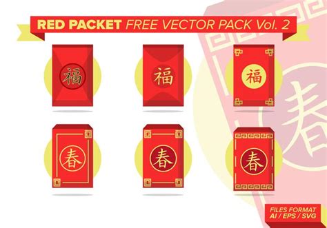 Download Vector Free Red Packet Template Vector Vectorpicker
