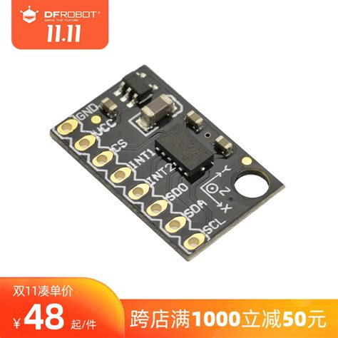 dfrobot adxl345 three axis accelerometer tilt sensor spi i2c digital