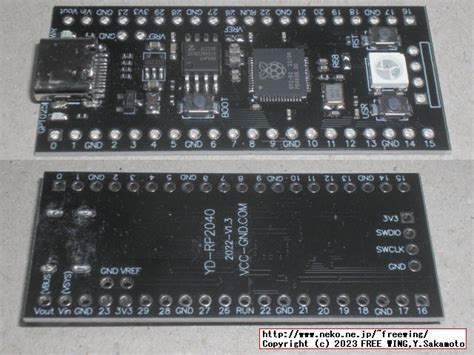 rp2040で i2cの masterと slaveをサクッと使う方法、o rp2040 yd raspberry pi pico rp2040で i2c
