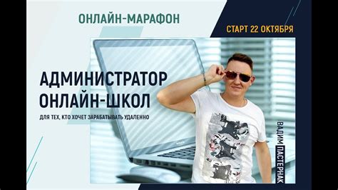 Как вставить картинку на задний фон в стандартный блок Тильда Youtube