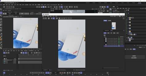 c4d version 2024 4 1 dynamics rendering output issue autodesk community