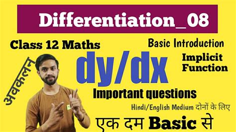 Differentiation Class 12 Differentiation Of Implicit Function Class