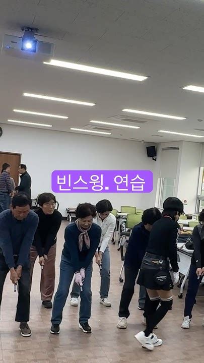 피닉스 파크골프 파크골프스윙파크골프채 파크골프티샷 파크골프초보 파크골프대회 Youtube