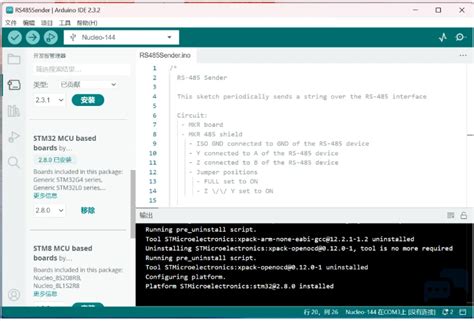 【hot！】stm32全系列开发板都支持arduino开发，你知道吗？ Stm32团队 St意法半导体中文论坛