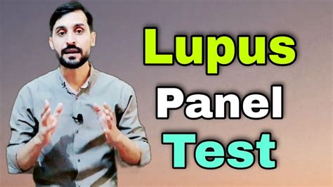 Labs For Lupus Panel At James Ivery Blog