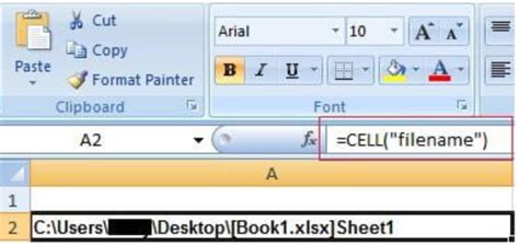 How To Insert Current Excel File Name In A Cell In Excel Excelchat