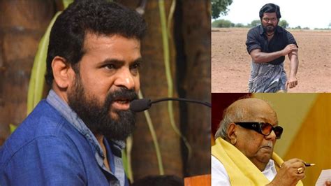 Ameer பருத்திவீரன் சர்ச்சை கருணாநிதியின் பெயரை சொல்லி மிரட்டல்