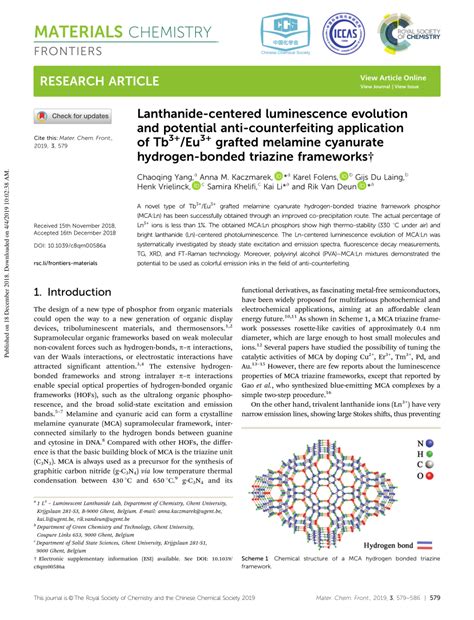 Pdf Lanthanide Centered Luminescence Evolution And Potential Anti