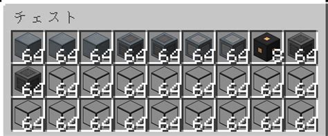 Mekanism Advanced Generators Minecraft Mod